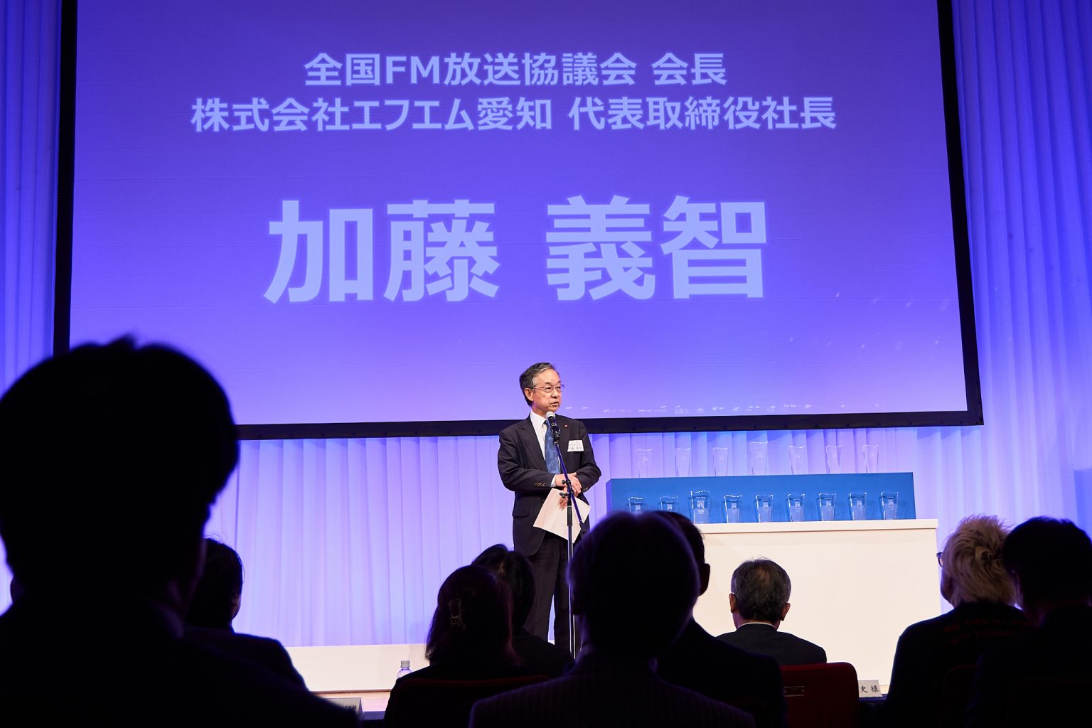 JFN Association - 全国FM放送協議会（JFN）